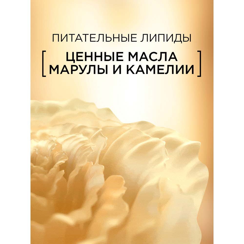 Питательный шампунь Лореаль Elseve Роскошь 6 масел, 400 мл: купить