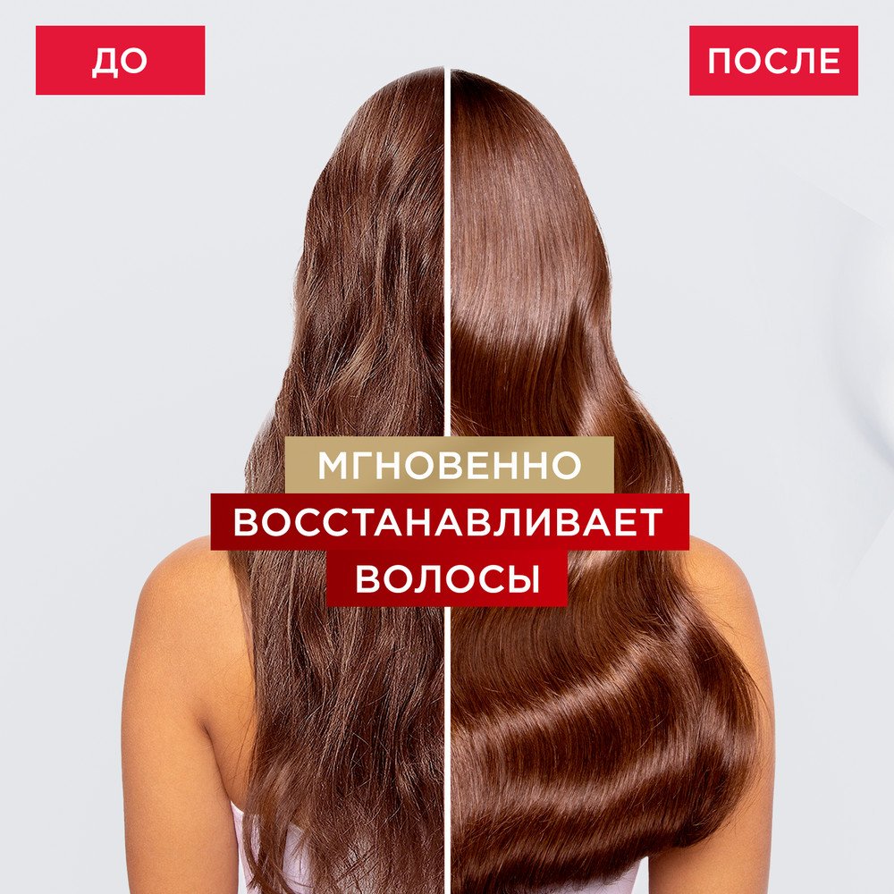Подробно о продукте