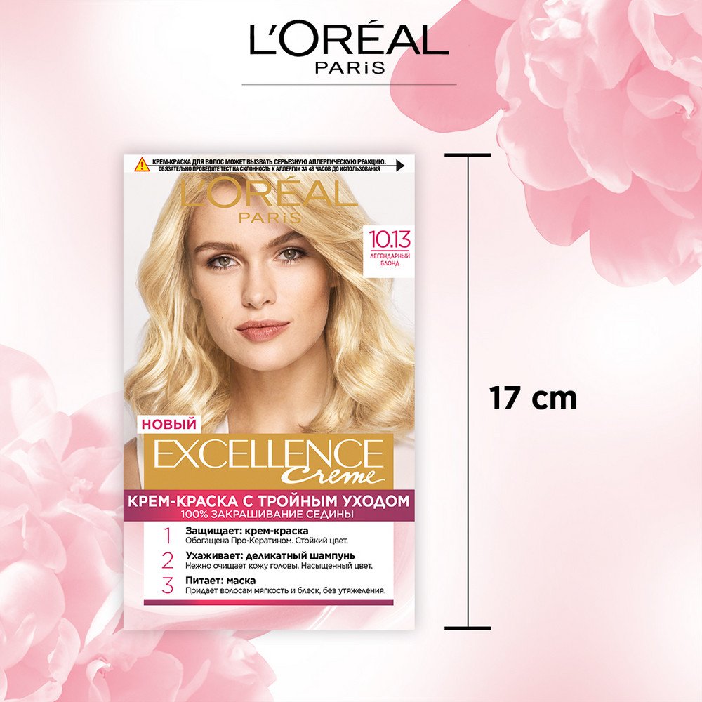 L'Oreal Paris Краска для волос Excellence 10.13 Легендарный Блонд