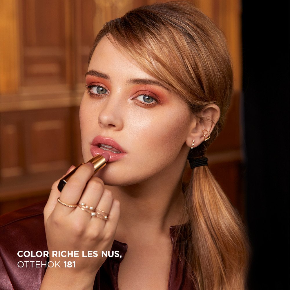 Нюдовая губная помада Лореаль Color Riche [173]: купить