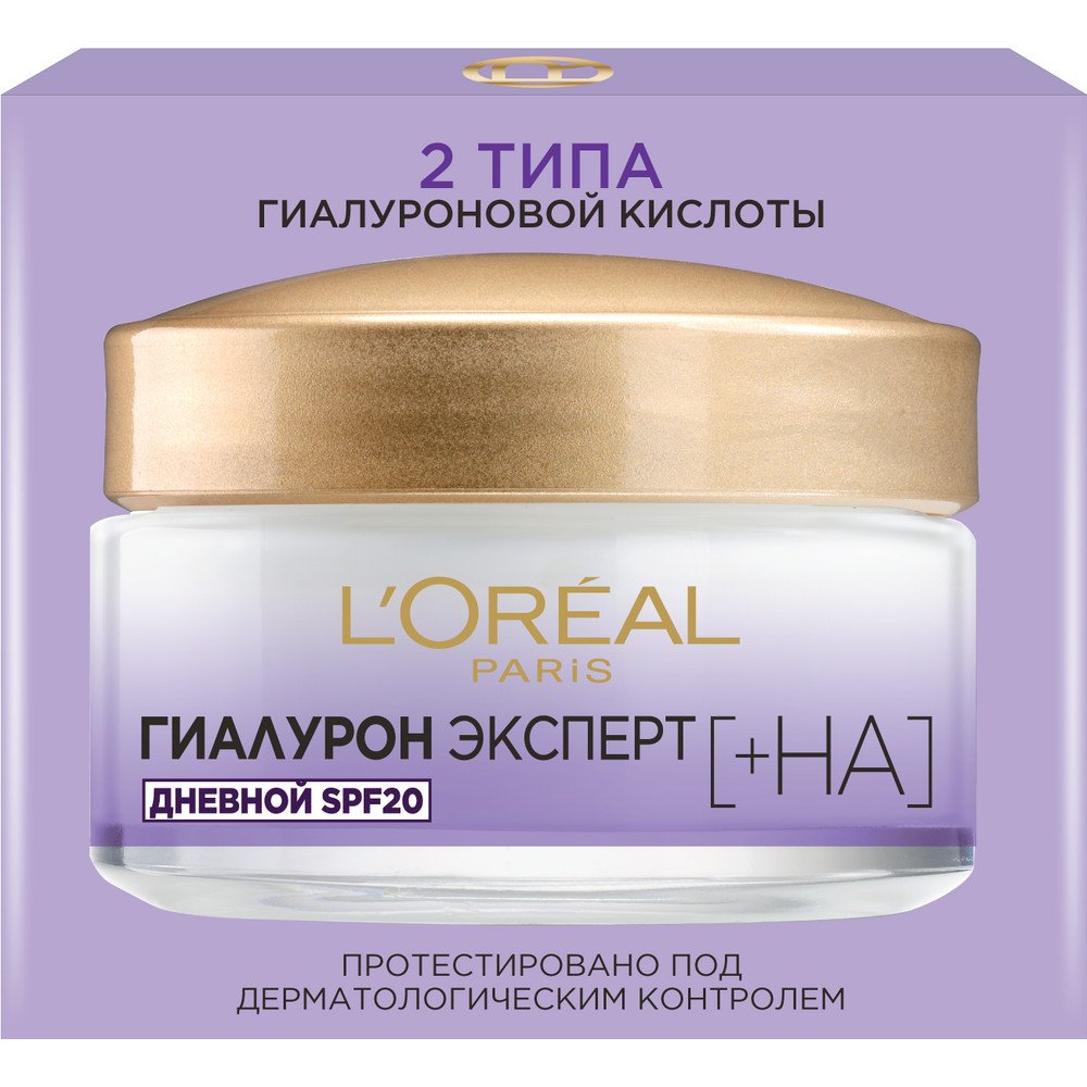 Дневной крем Лореаль Париж Гиалурон Эксперт SPF 20: купить