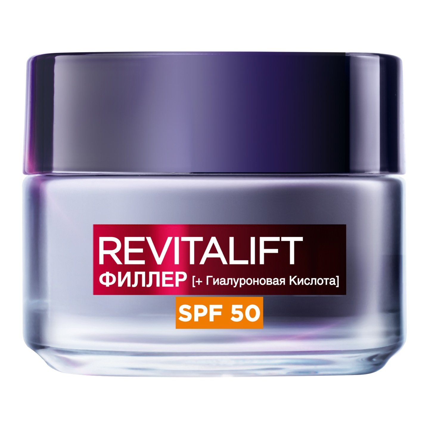 Revitalift Филлер Дневной антивозрастной крем [ha] от морщин SPF 50
