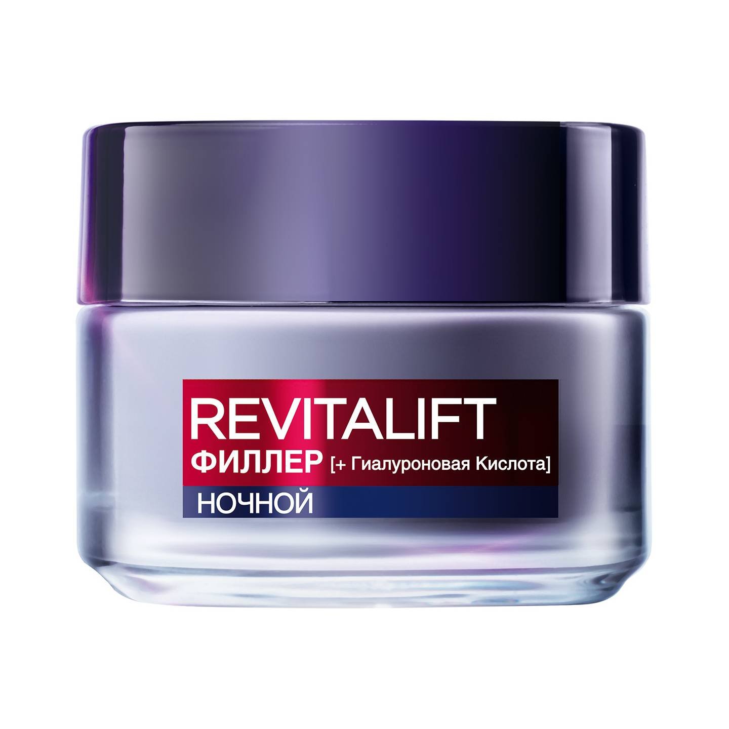 Ночной антивозрастной крем Revitalift Филлер [ha] Лореаль: купить