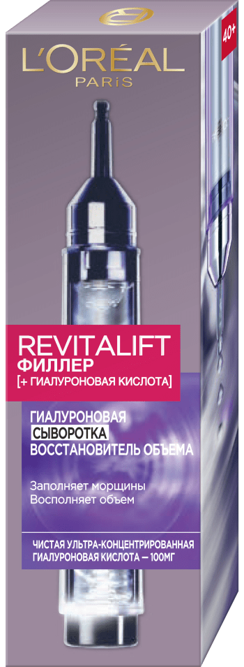 Revitalift ha